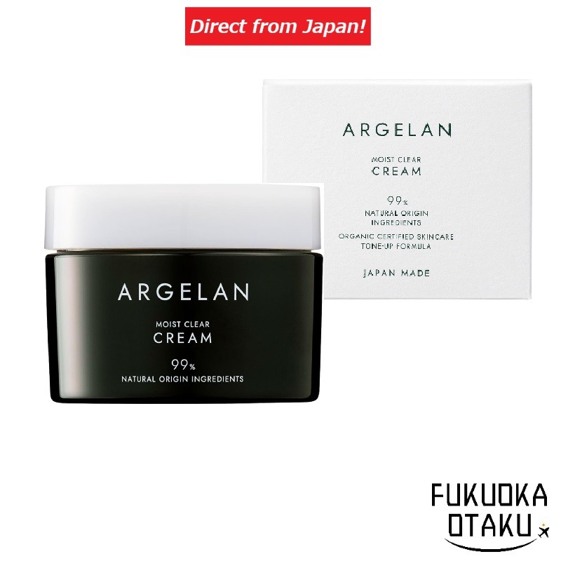 ARGELAN Moist Clear Cream 50g【Direct from Japan】 | Shopee Malaysia