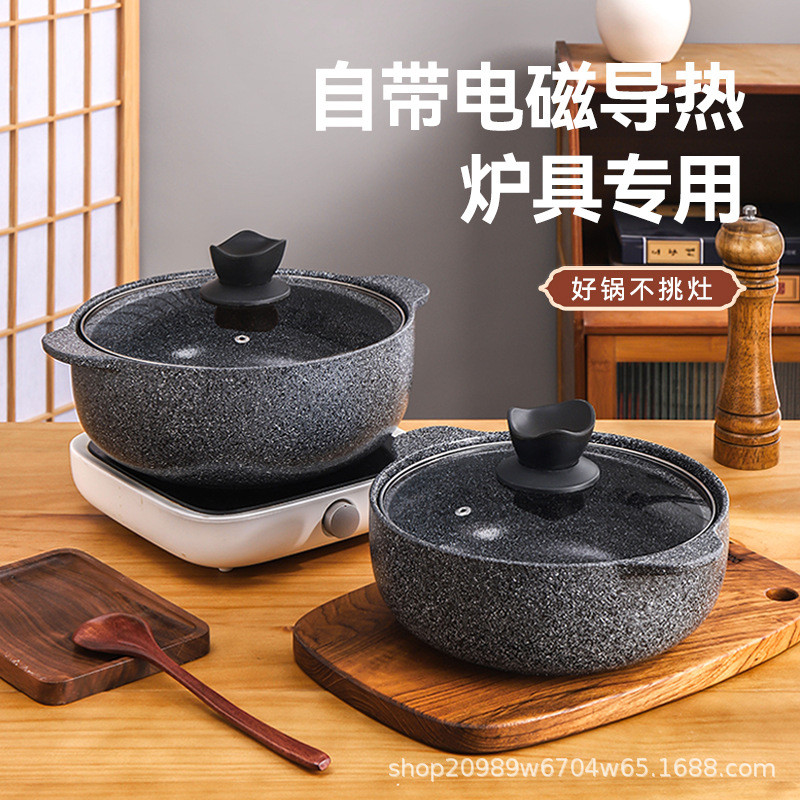 J-K/Clay Pot for Induction Cooker and Gas Stove, Clay Pot for Induction ...