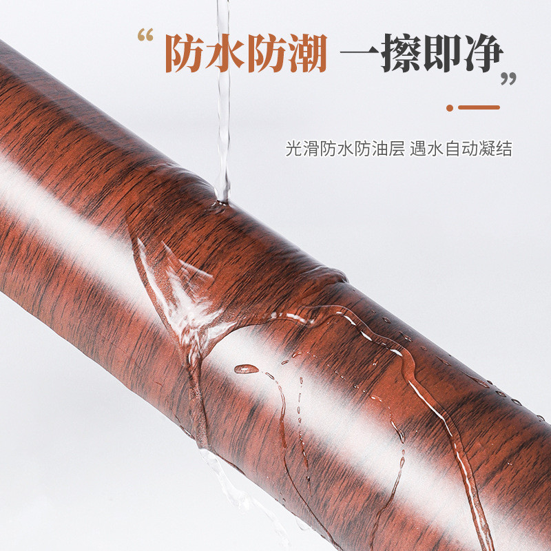 New Door Sticker Whole Wooden Door Renovation Wallpaper Self-Adhesive ...