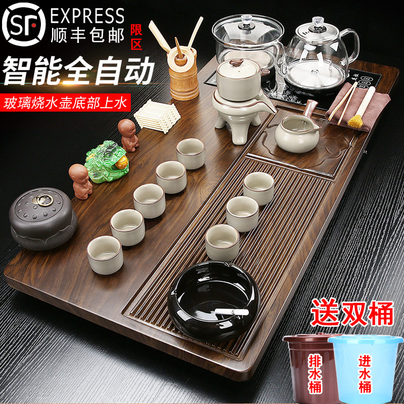 J-H/Household Tea Set for Living Room, Complete Automatic Integrated ...