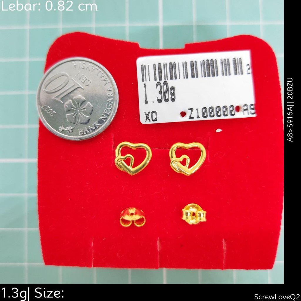 Emas916, Subang Paku Skru Double Love Q2 Licin 0.8 cm Pd 300108 P524 ...