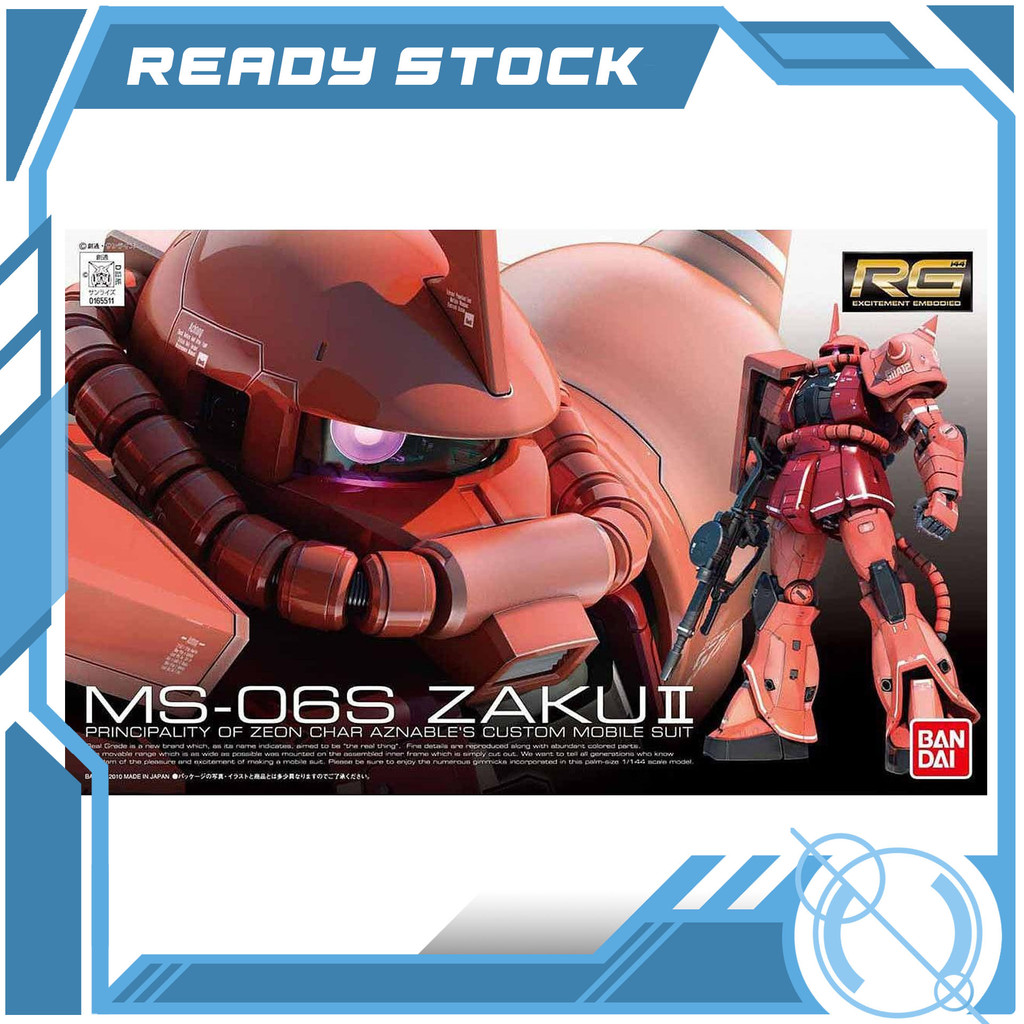 RG 1/144 Char's Zaku Bandai Plastic Model Kit Hobby Goods Gunpla Neopla ...