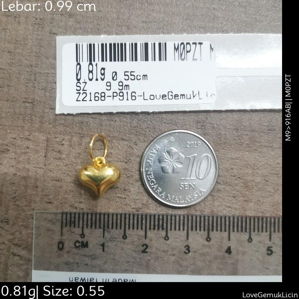 Emas916, Loket Love Gemuk Licin 0.7 cm Pd 300156 P561 0.55 | Shopee Malaysia