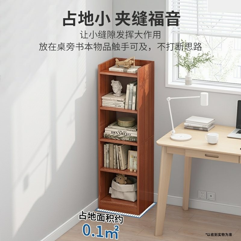 HY-6/Study Bookshelf Beside Desk Floor Bedroom Office Desk Under Desk ...