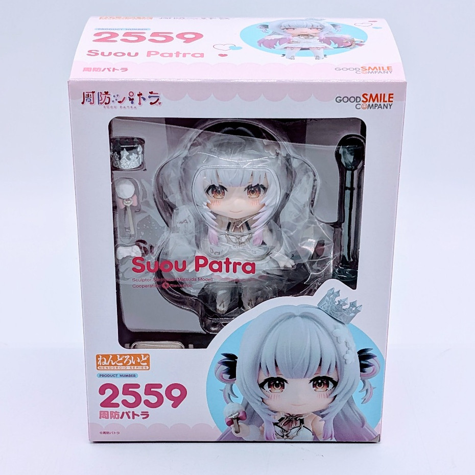 Good Smile Nendoroid Vtuber Suou Patra 【New】【Direct from Japan ...