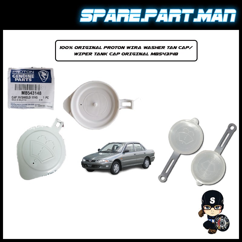 100% ORIGINAL PROTON WIRA WASHER TAN CAP/WIPER TANK CAP ORIGINAL ...