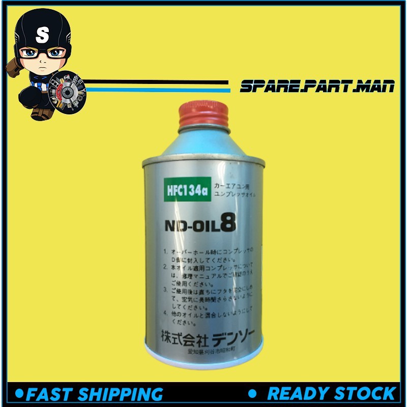 Cheapest Compressor Oil R134a For Car Aircond, Product Of Japan, ND-8 ...