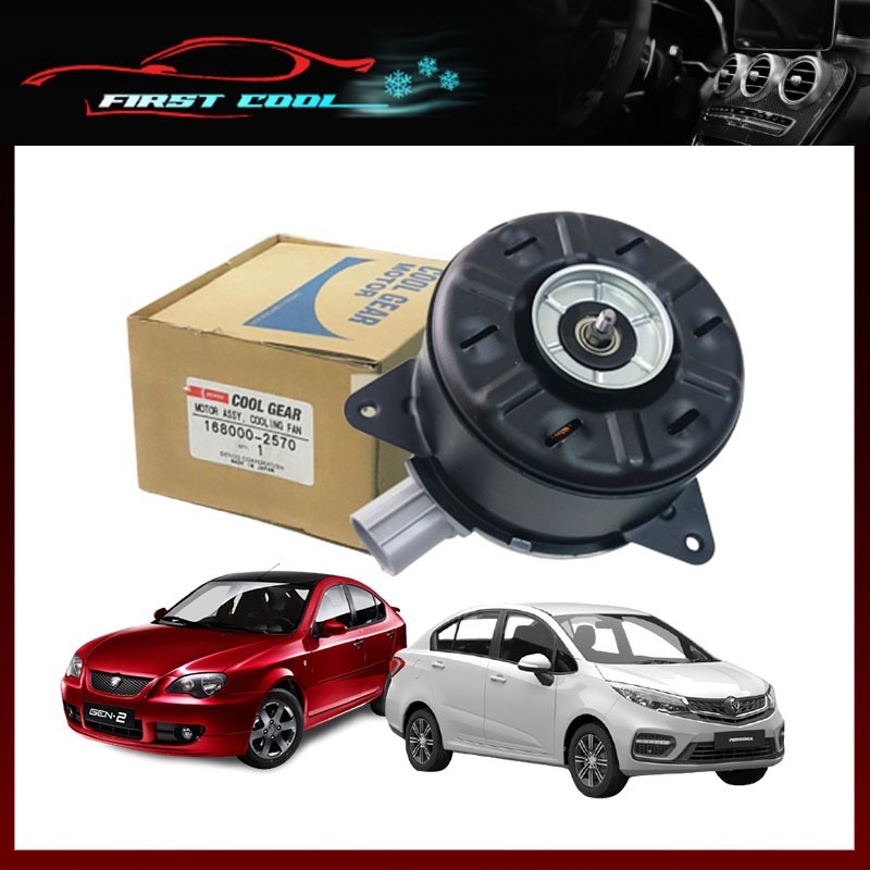 FC 📢ORIGINAL📢 GEN2 PERSONA SAGA BLM FLX IRIZ VIOS NCP93 NCP42 NCP150 ...