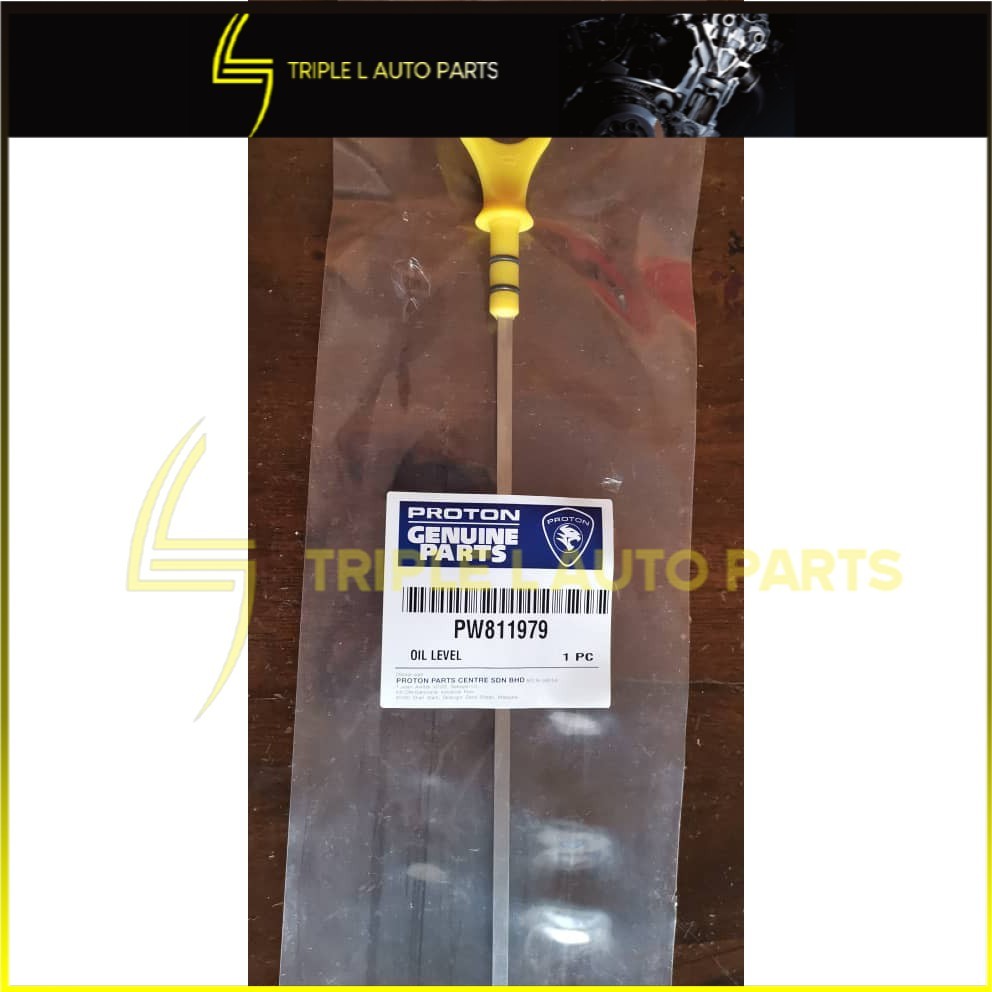 PROTON CAMPRO CPS 1.3/1.6 ENGINE OIL LEVEL GAUGE/OIL LEVEL DISPTICK ...