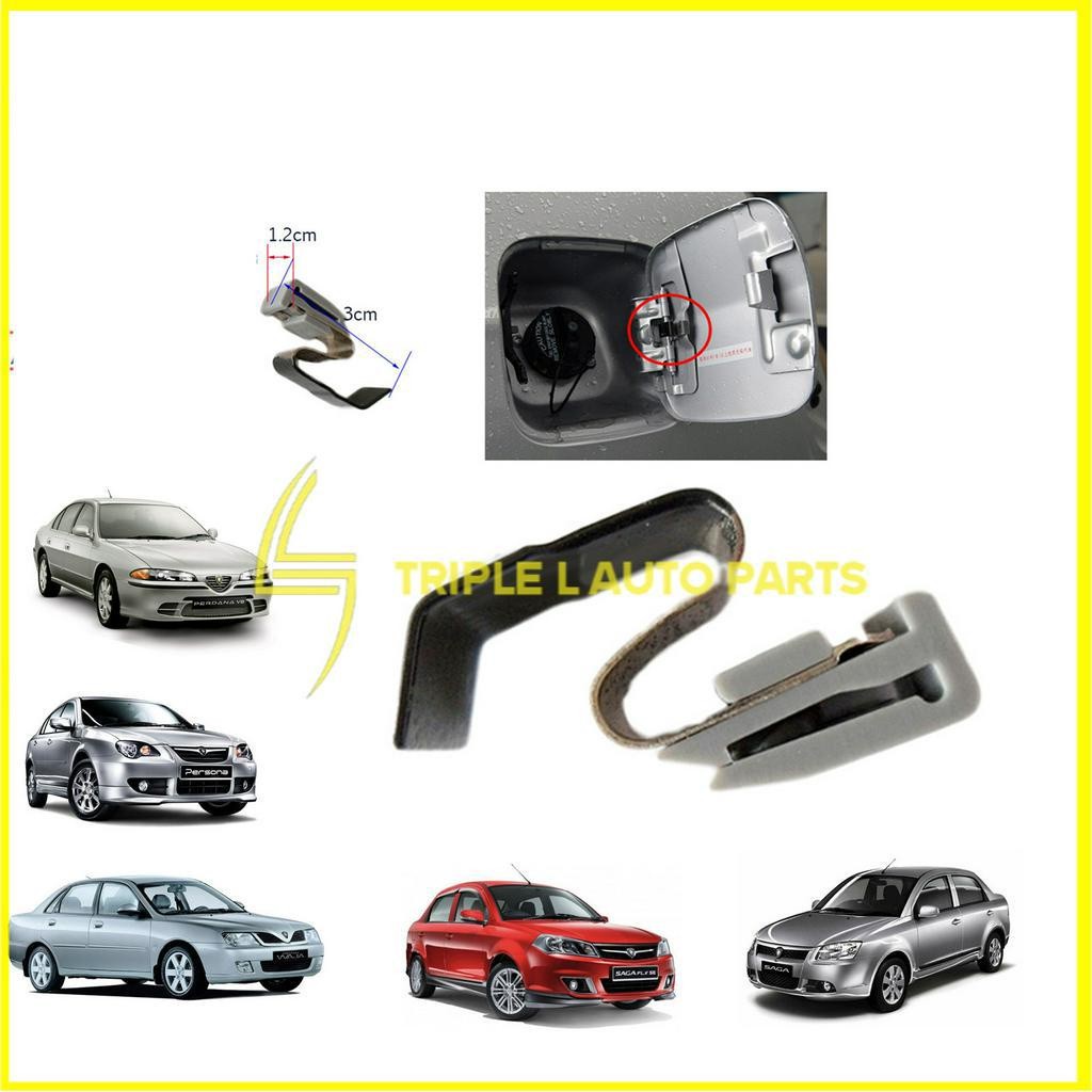 FUEL FILLET LID SPRING PROTON WIRA GEN2 WAJA PERSONA PERDANA SAGA BLM ...