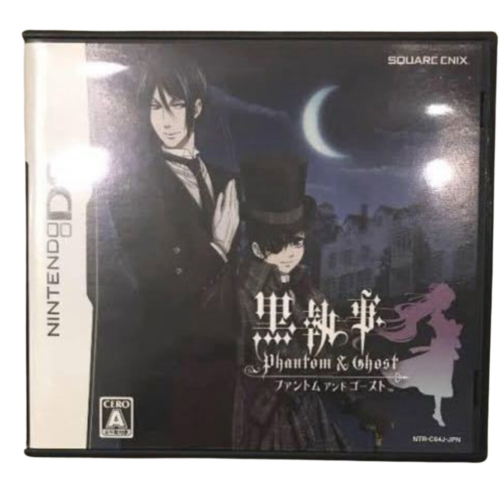 Used Kuroshitsuji Phantom & Ghost Black Butler Nintendo DS Japan ...