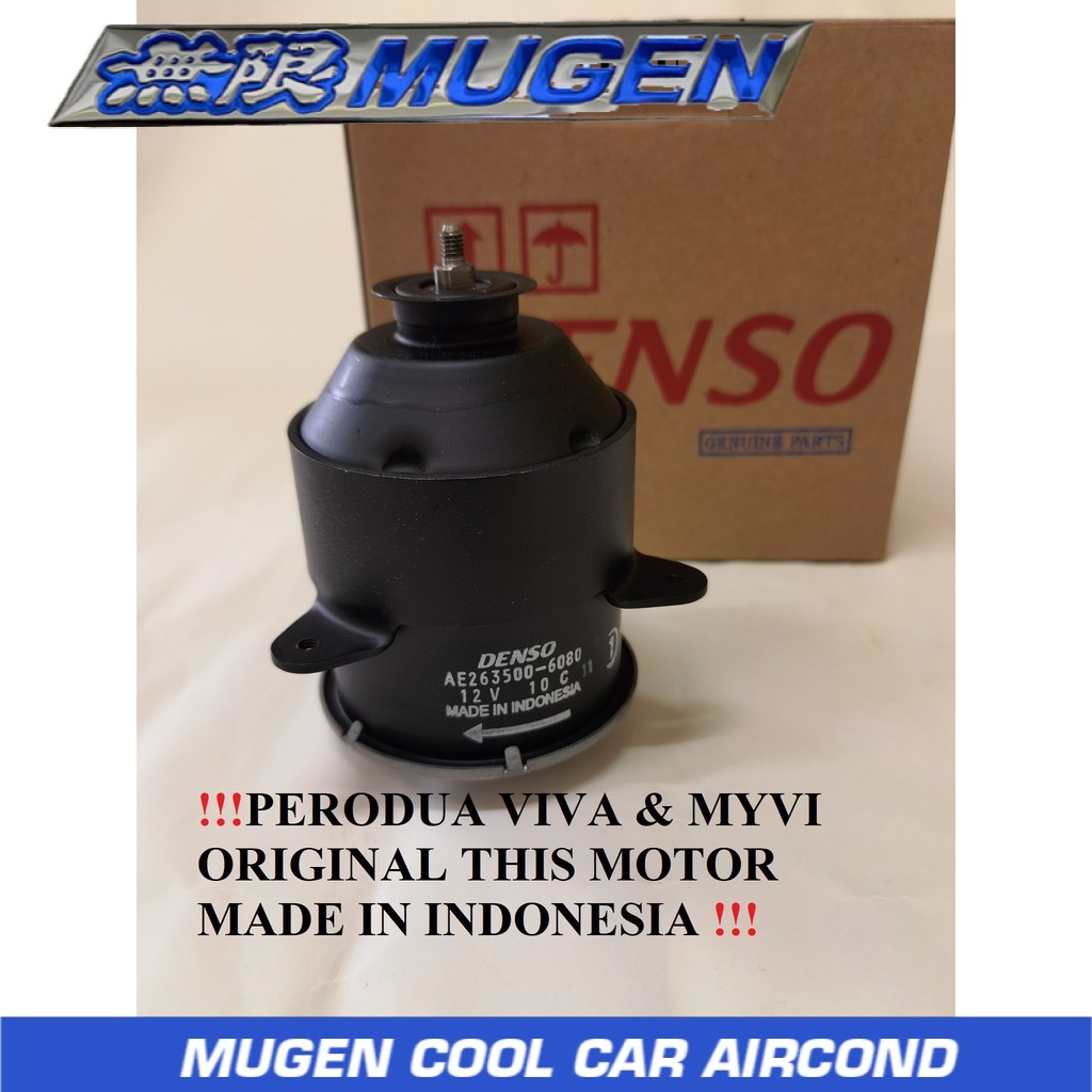 MGC (100% Original) DENSO Radiator Fan Motor - Myvi 2005-2011 Viva Kembara DVVT Avanza air cond ...