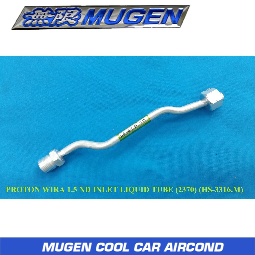 PROTON WIRA 1.5 INLET LIQUID TUBE ( DENSO OR UCM SYSTEM ) Air Cond Pipe ...