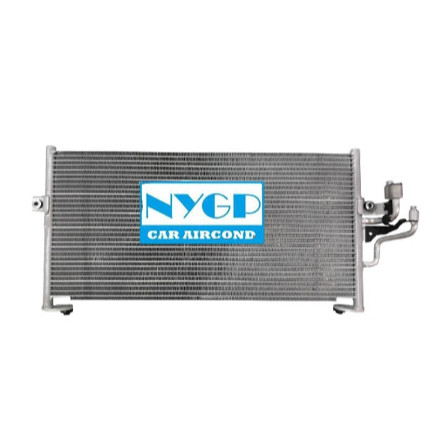 Mitsubishi Gallant (Waja) AIRCOND CONDENSER 720507 | Shopee Malaysia