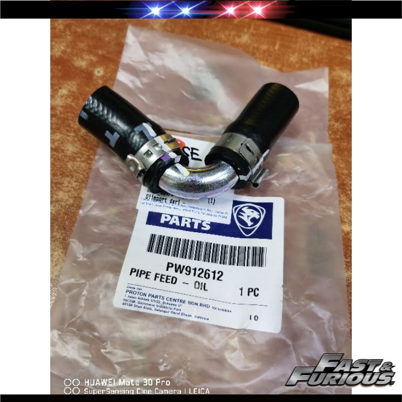 PW812790 ORI PROTON, PW912612 ORI PROTON EXORA PREVE TURBO OIL COOLER ...