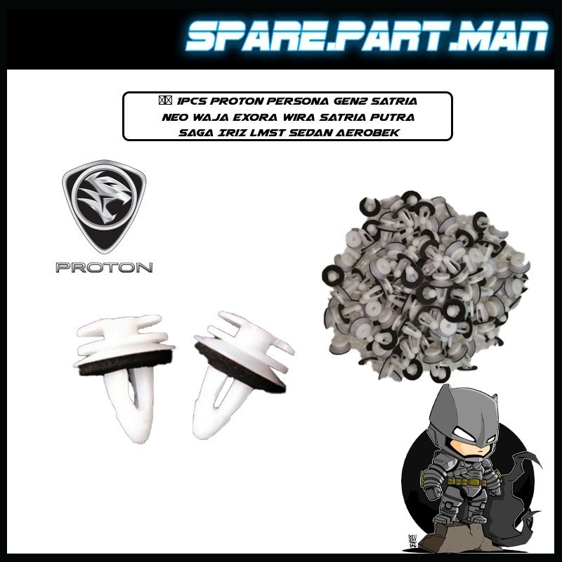 [10 PCS] ACM Persona Gen2 Satria Neo Waja Exora Wira Satria Putra Saga ...