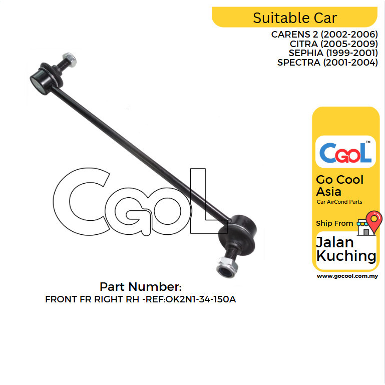 ABSORBER LINK CARENS 2 /CITRA /SEPHIA/SPECTRA (2001-2004) HYUNDAI & KIA ...