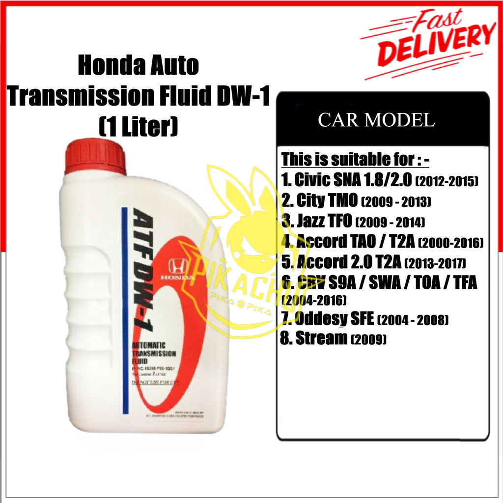 Honda ATF DW-1 DW1 DW 1 1L Automatic Transmission Fluid Auto Oil 1LITER | Shopee Malaysia