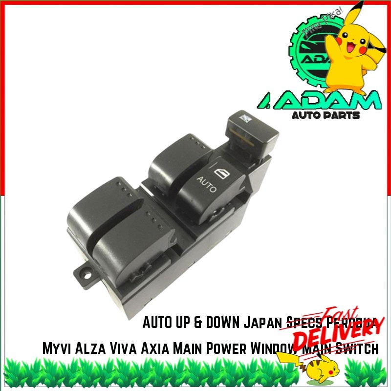 😎 AUTO UP & DOWN 😎 Japan Specs Perodua Myvi Alza Viva Axia Main Power ...