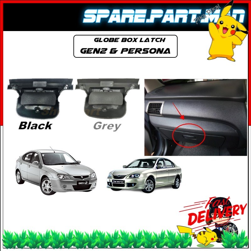 Proton Gen2 Persona Glove Box Compartment Lock Drawer Handle OEM ...