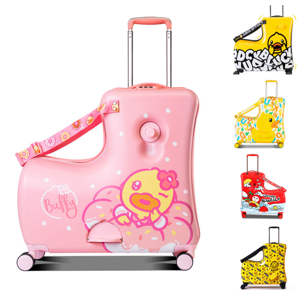 Original B.Duck 20 inch Little yellow duck children's car trolley case ...