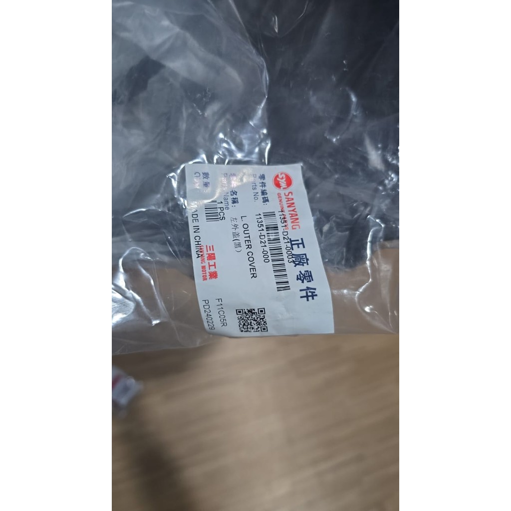 SYM HUSKY150 INNER CRANKCASE CVT - INNER SEBAM COVER CASING ENGINE LH ...