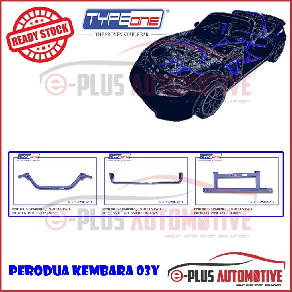 Perodua Kembara 2003 Type One Stable Bar Multi Point Strut Safety ...