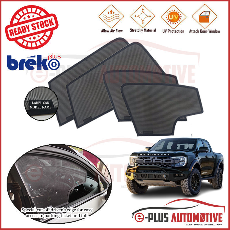 Breko Sun Shade High Quality Car Magnetic Sunshade [Front / Rear ...