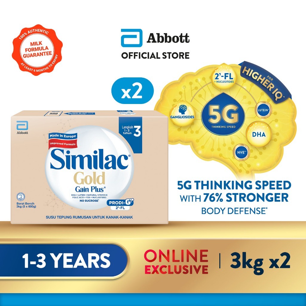 [Exp 19 Apr 2026 & / Later] [25.5] Similac Gold Gain Plus Step 3 Growing Up Milk for Faster ...