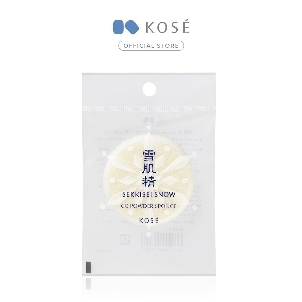 Kose Sekkisei Span Bedak CC Snow (Aksesori Solekan) | Kose Sekkisei ...