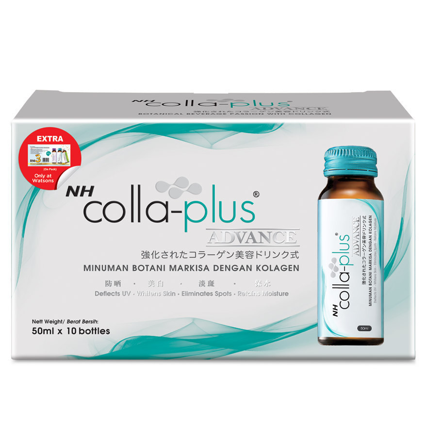 NH Colla Plus Advance 50ml x 10s | Shopee Malaysia