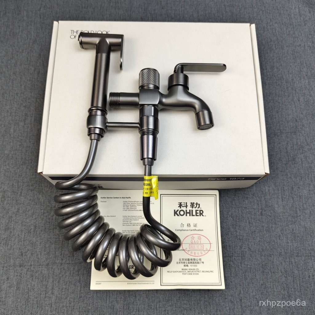 KOHLER Toilet Flusher Toilet Spray Gun Stainless Steel Toilet Flushing ...