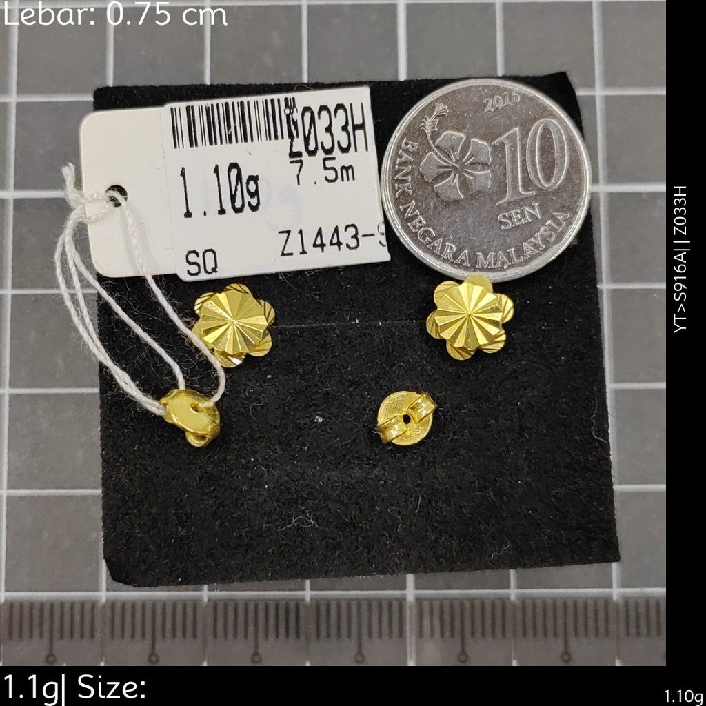 Emas916, Subang Paku Skru Bunga Crmi 0.7 cm Pd 1443 P603 | Shopee Malaysia