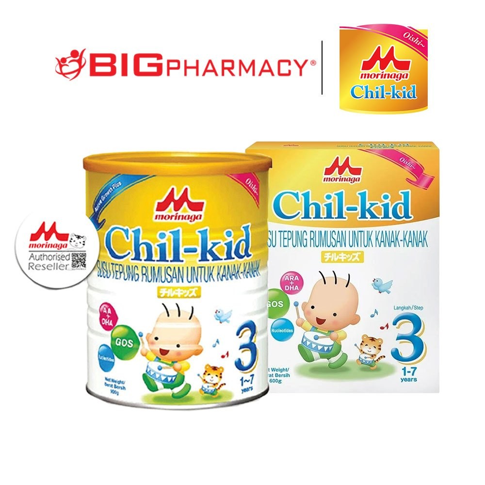 Morinaga Chil-Kid Milk Powder (600g/ 900g) | Shopee Malaysia