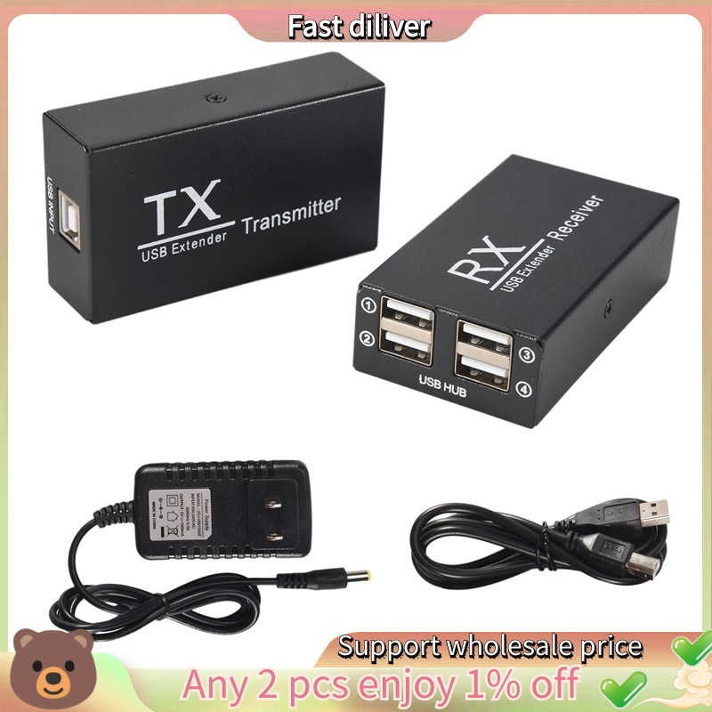 120M USB Extender 4 Port USB2.0 Hub Extender Over RJ45 Ethernet USB UTP ...