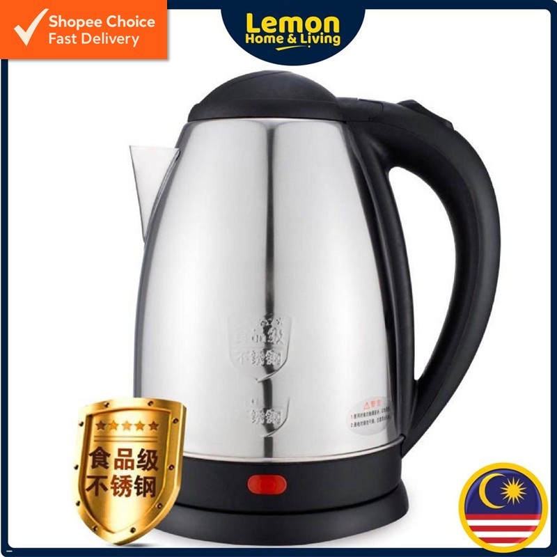 🍋 2L Stainless Steel Electric Kettle | Auto Off Feature | Versatile Hot ...