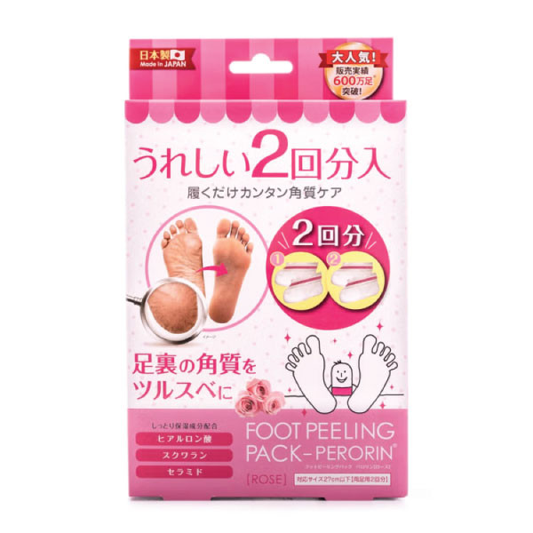 PERORIN FOOT PEELING PACK | Shopee Malaysia