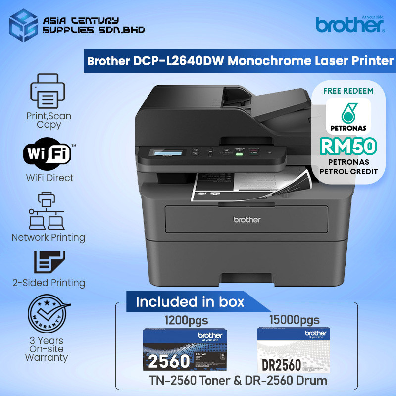 Brother LaserJet DCP-L2640DW / DCP-L2550DW All In One Mono Wireless Laser Printer/ Print Scan ...