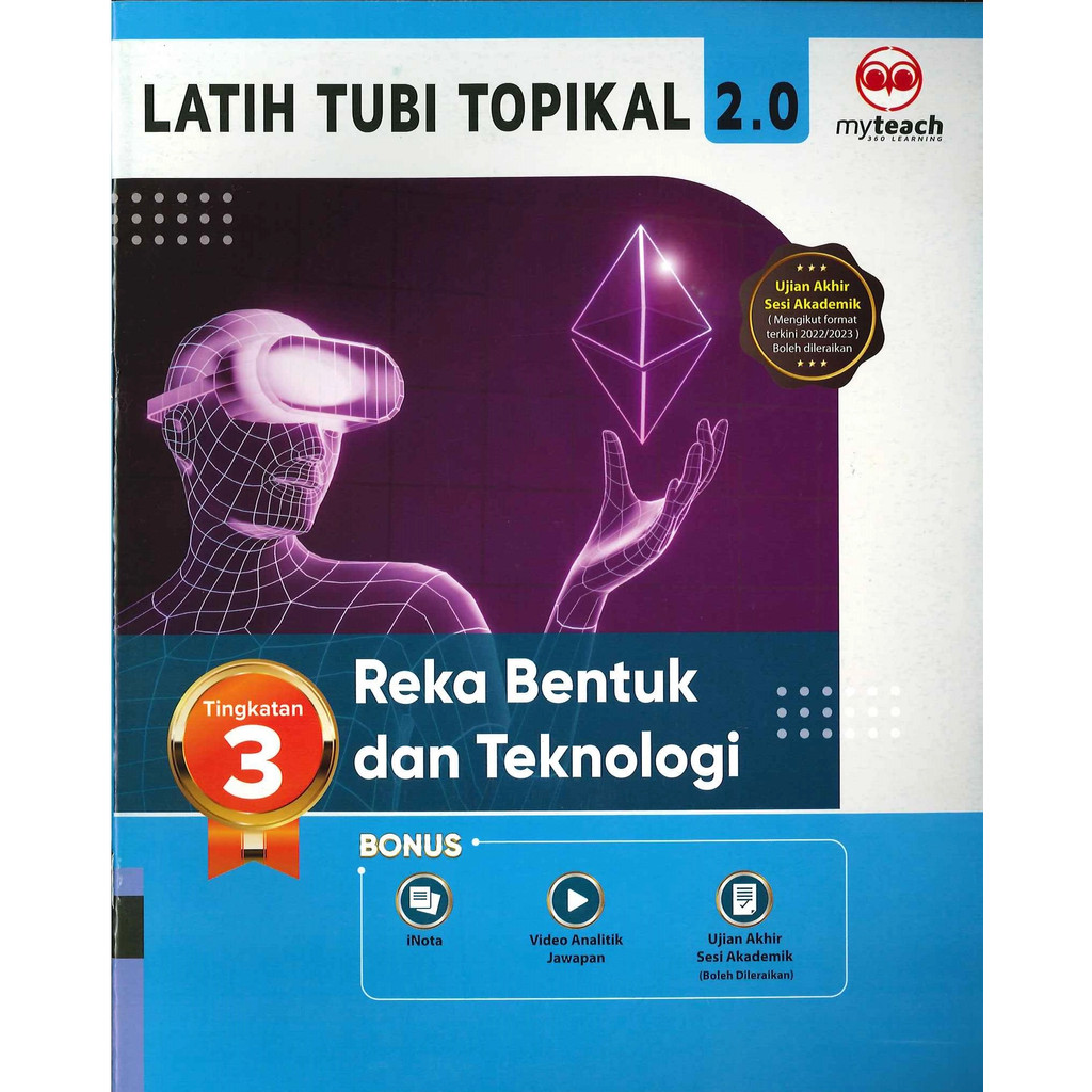 MyTeach: Latih Tubi Topikal 2.0: Reka Bentuk Dan Teknologi: Tingkatan 3: LTS2_RBT_3 ...