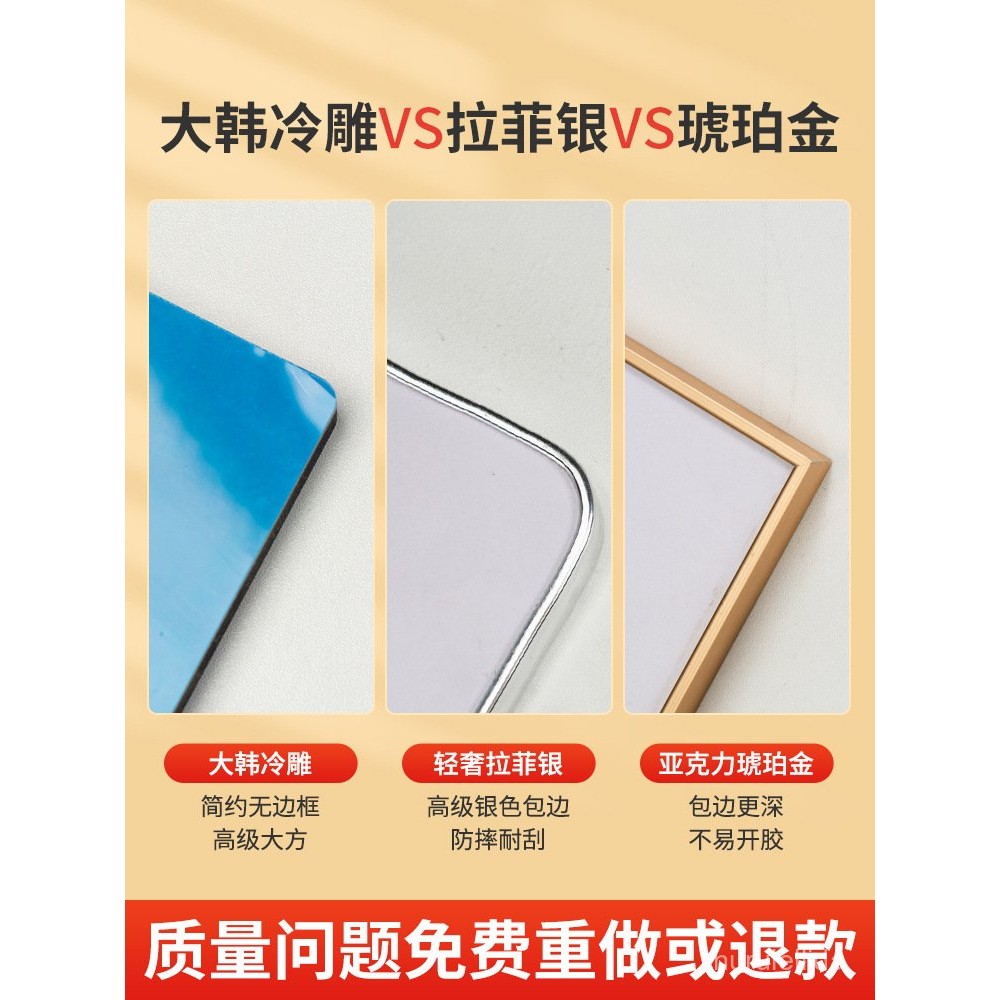 AT-ΨKBQ1Photo Frame Wash Photos into Crystal Photo Album Print Wedding ...