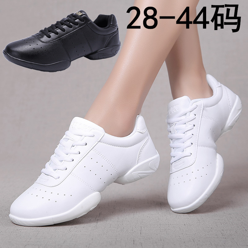KY-6/Group Competitive Aerobics Shoes White Fitness Shoes Sports ...