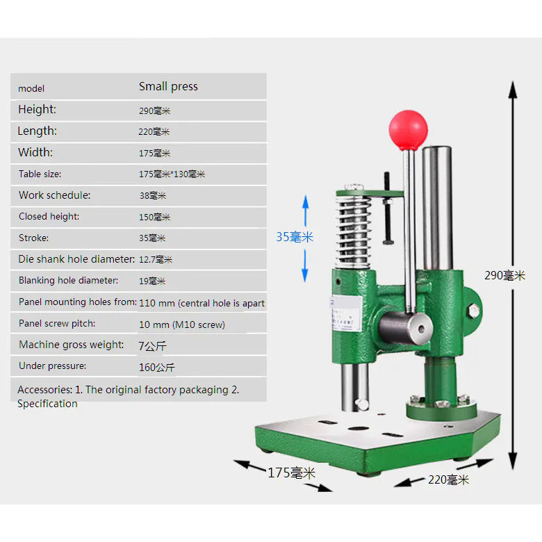 Small manual press industrial desktop manual press round head stroke ...