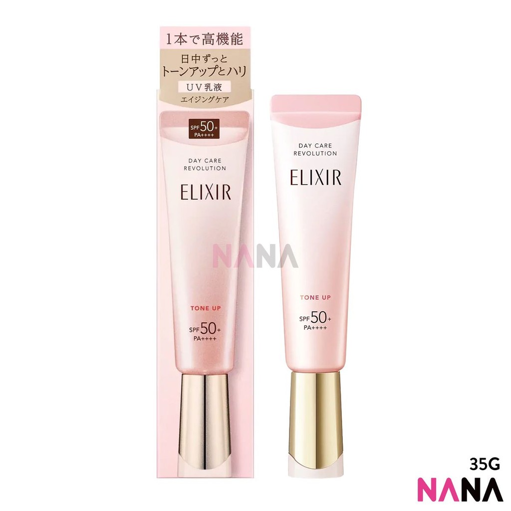 SHISEIDO Elixir UV Day Care Revolution Tone Up SPF50+ PA++++ 35g | Shopee Malaysia