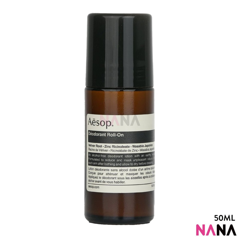 Aesop Déodorant Roll-On 50ml | Shopee Malaysia