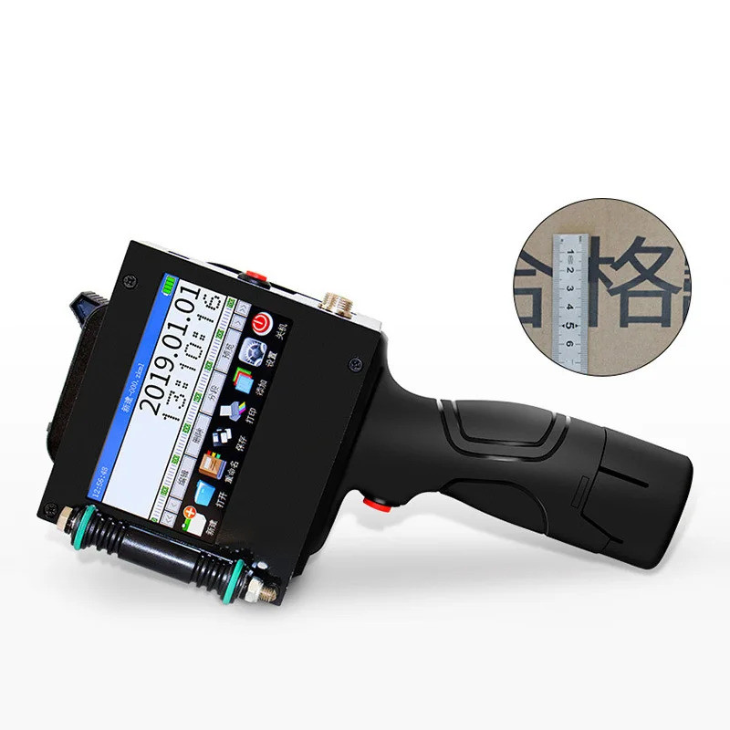 50mm variable QR Bar batch code date number logo expiry date label mobile portable hand jet ...