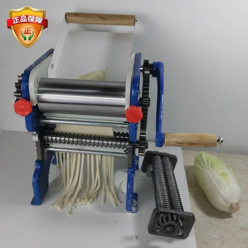 Contact seller/Old Hand-Cranking Noodle Press Dumpling Wrapper Kitchen ...