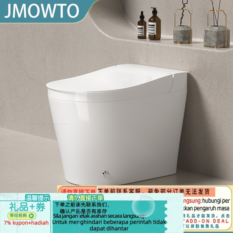 Get 7% coupon+gift】Toilet Water-Free Pressure Limiting Siphon with ...