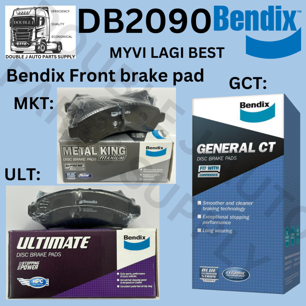 BENDIX Original DB2090 Myvi Lagi Best! Perodua Axia/ Bezza/ Myvi Front ...