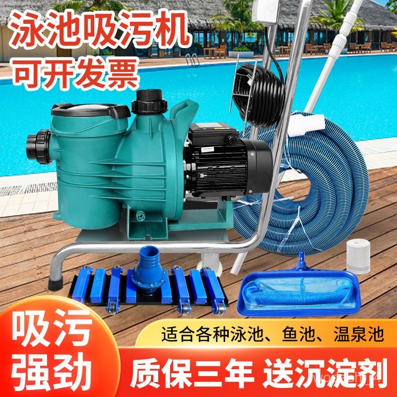 Contact seller/Swimming Pool Vacuum Cleaner Underwater Vacuum Cleaner ...