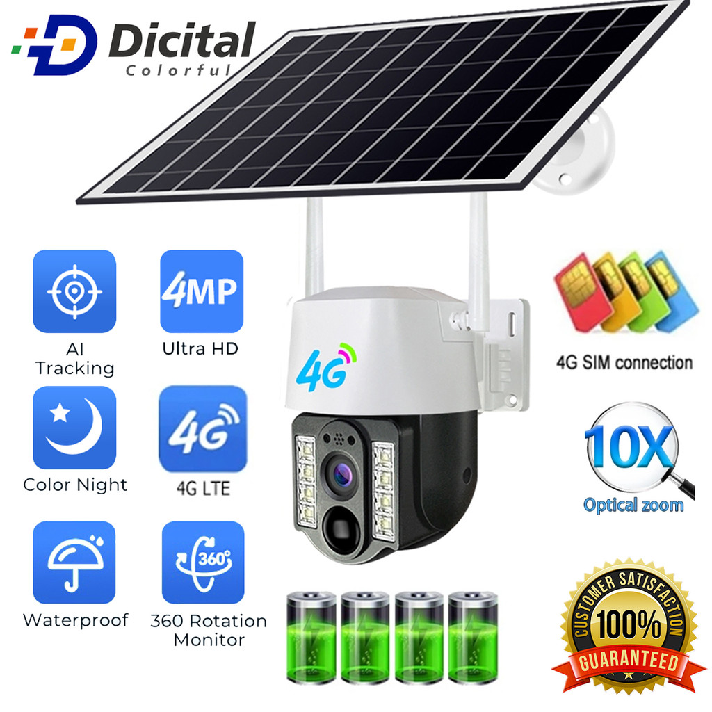 4G wireless camera, 1080P/4K high-definition IP outdoor waterproof SIM ...